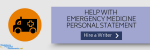Emergency Medicine Personal Statement – Expert Writing Help