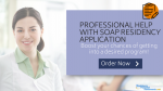 SOAP Application Documentation & Application Service Help